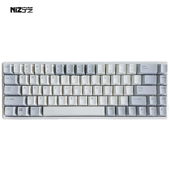 NIZ keyboard Atom 68 Electrostatic capacitance Bluetooth Multi-function Programmer keyboard ...
